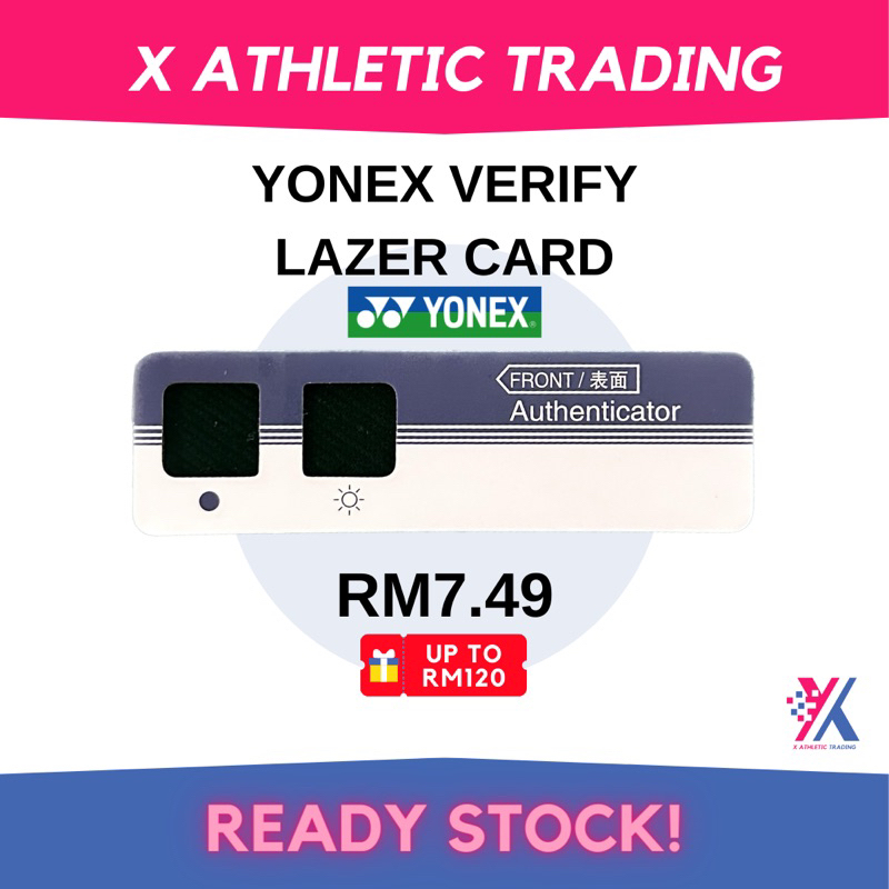 YONEX VERIFY LAZER CARD[สามารถตรวจสอบสินค้า yonex ได้จริงหรือปลอม ...
