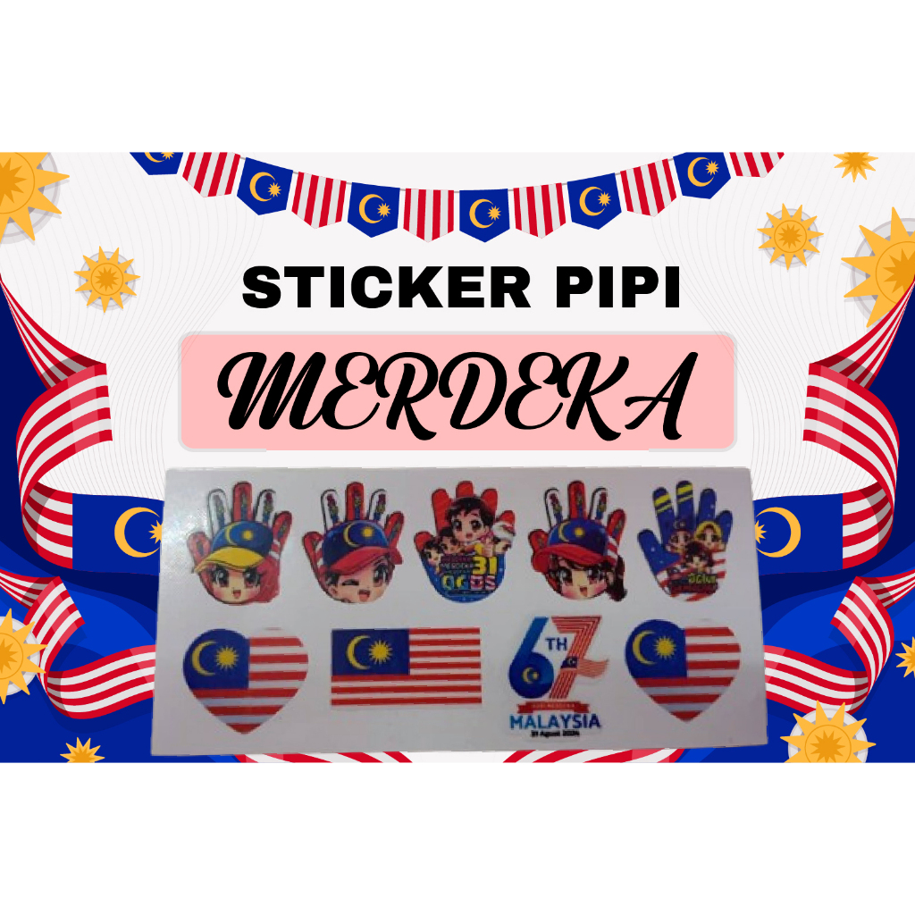 สติ๊กเกอร์ Pipi Muka Merdeka Madani Kalis Air Stiker สติ๊กเกอร์กันน้ํา ...