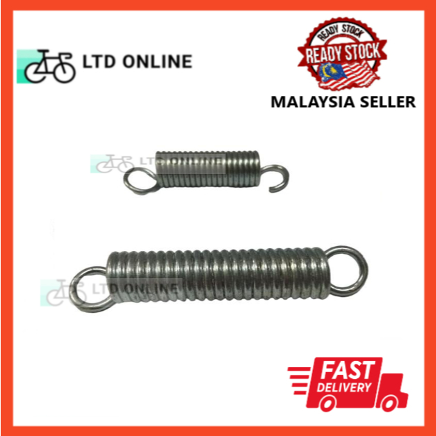 ขาตั้งจักรยาน ขาตั้งสปริง Kick Spring Tongkat Basikal (1 ชิ้น) | Shopee ...