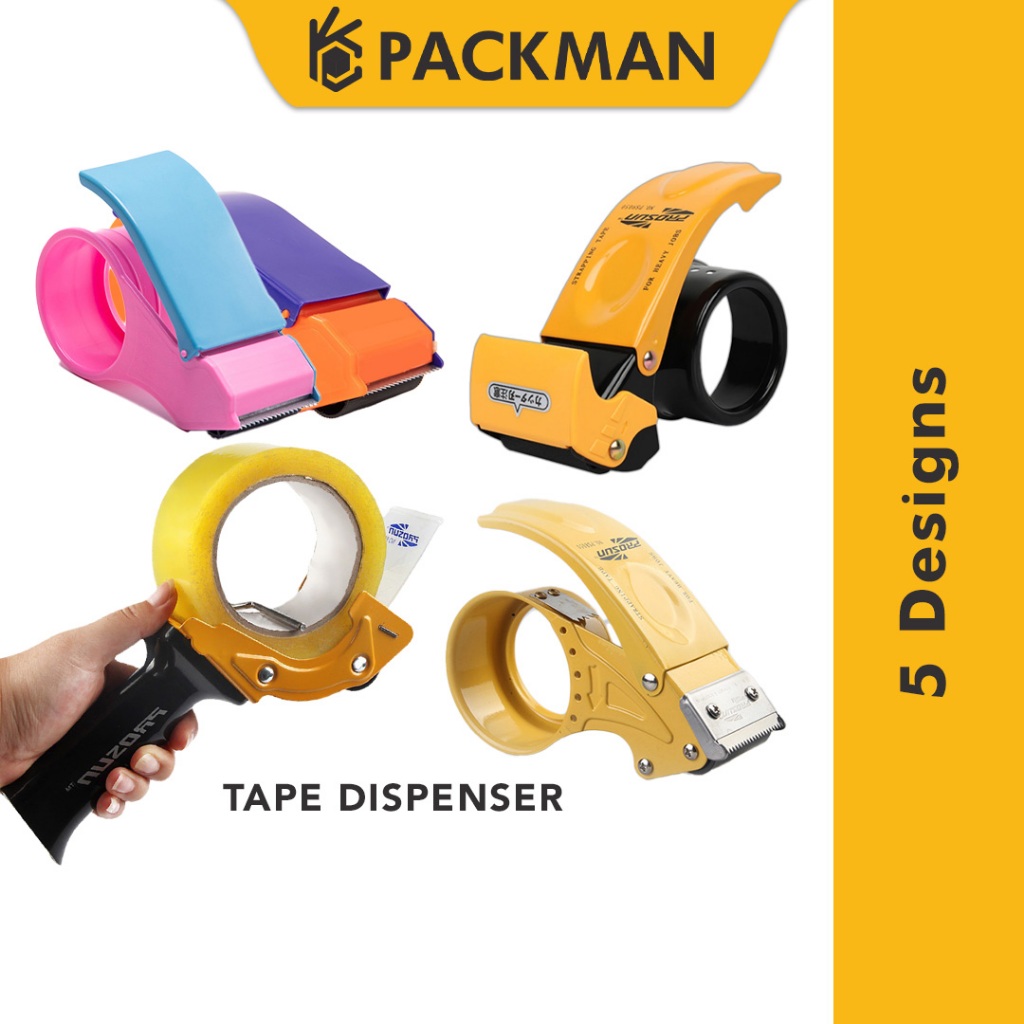 Packman ตู้เทป OPP PROSUN 5 ออกแบบ Heavy Duty แท่นตัดเทปโลหะบรรจุบรรจุ ...