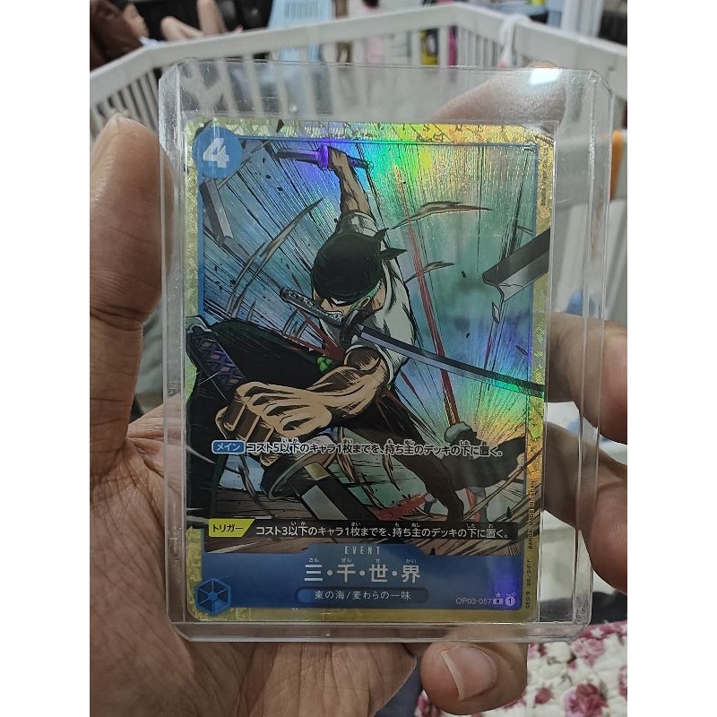Bandai One Piece OPTCG OP03-057 Parallel R Zoro สามพันโลก | Shopee Thailand