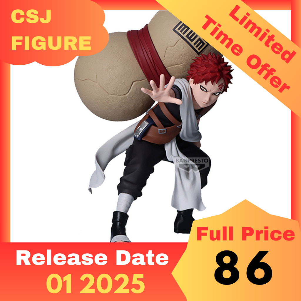 [Csj.Figure] Naruto-shippuden [BANDAI Japan BANDAI Japan] Gaara/Gara ...