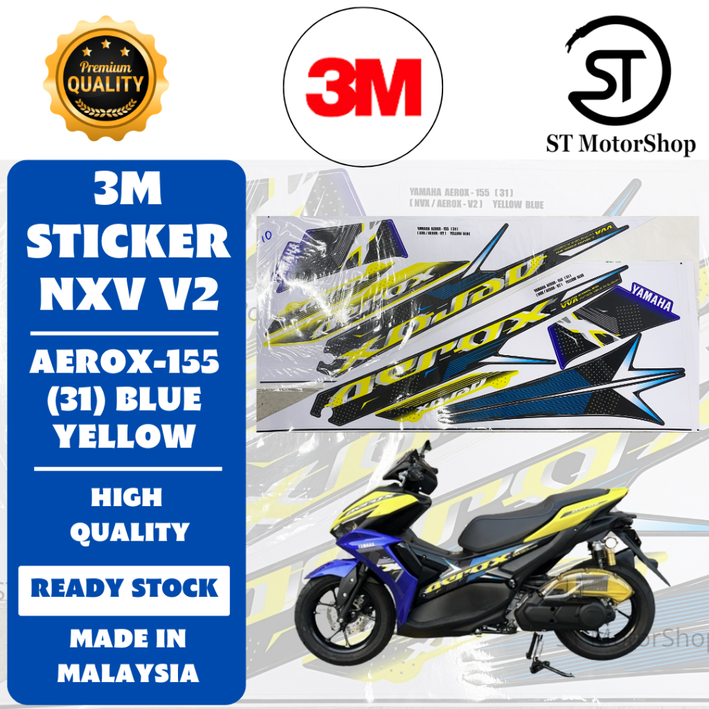 ชุดสติกเกอร์ YAMAHA Nvx V2 Coverset Stripe Nvx Body Cover Stiker Aerox ...