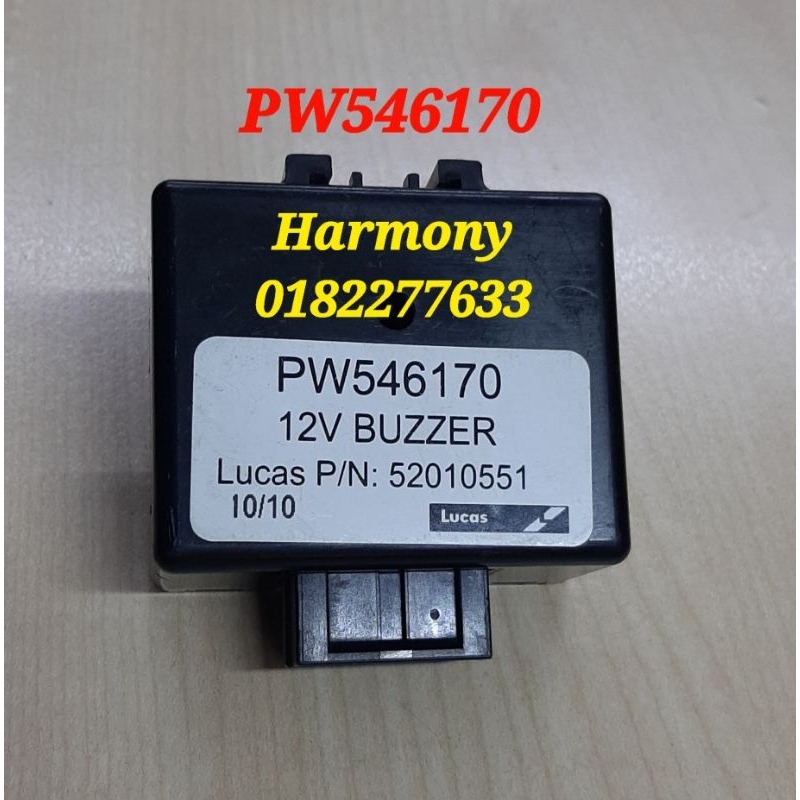 โปรตอน SAGA BLM PERSONA GEN2 ดรีม (PW546170) Buzzer RELAY สินค้า ลูคัส ...