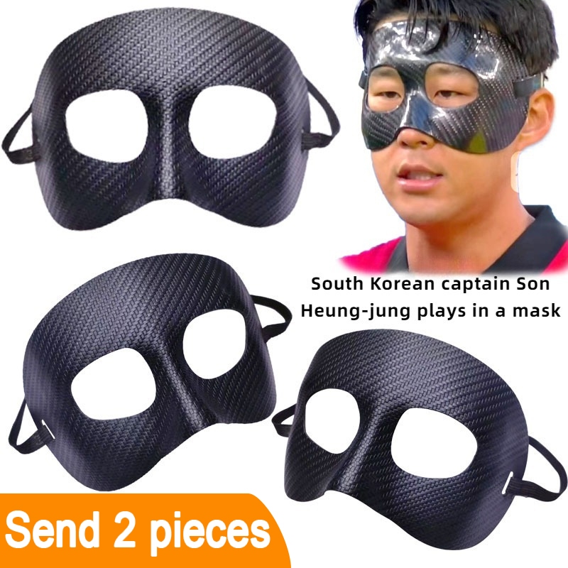 Topeng muka bola sepak face mask guard ฟุตบอลเด็ก bola world cup 2022 ...