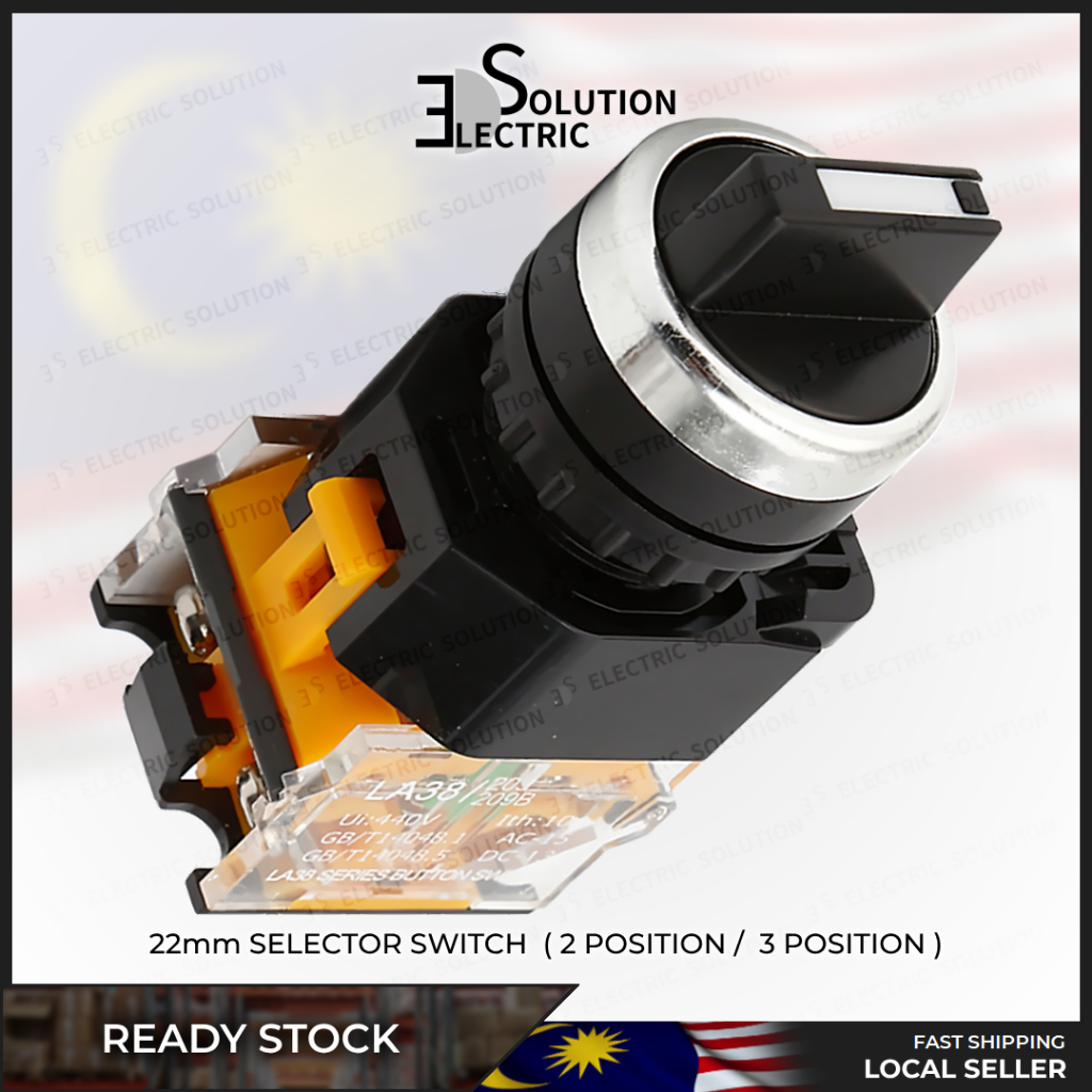 [ 2 POSITION / 3 POSITION ] 22 มม. SELECTOR SWITCH ROTARY MAINTAINED ...