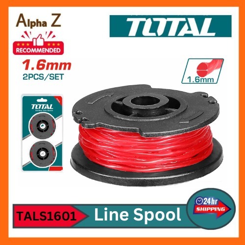 Total Line Spool (ชุด 2 ชิ้น), สายเกลียว: หนา 1.6 มม., ความยาว: 5 ม. ...