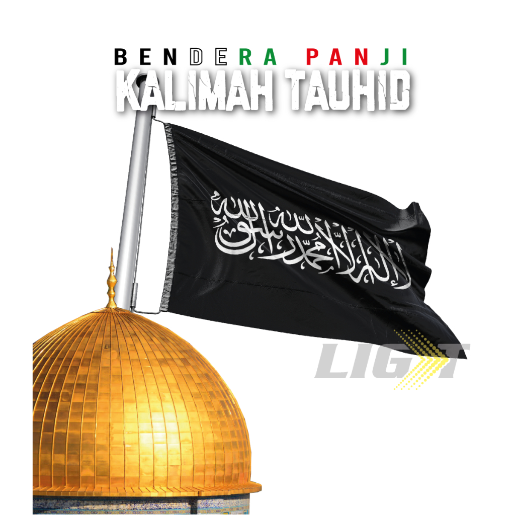 คุณภาพดี - MANJI HITAM Bendera Tauhid Black Flag Army Palestine Gaza ...