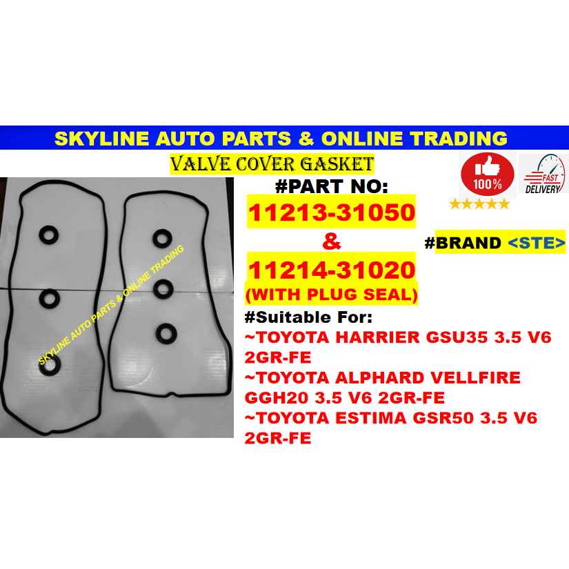 ปะเก็นฝาครอบวาล์ว 11214-31020 & 11213-31050 (พร้อมปลั๊กซีล) สําหรับ ...