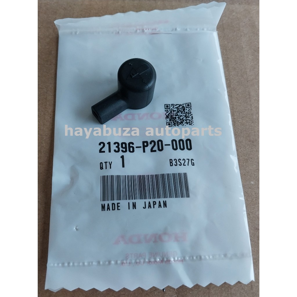 Honda Civic Accord Odyssey Stream CRV Jazz City Integra เกียร์หมวก ...