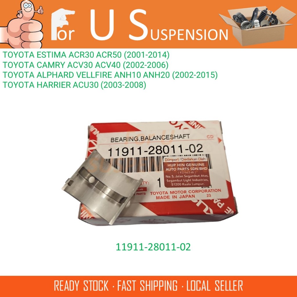 แบริ่งเพลาสมดุล สําหรับ TOYOTA ESTIMA ACR30 ACR50 CAMRY ACV30 ACV40 ...