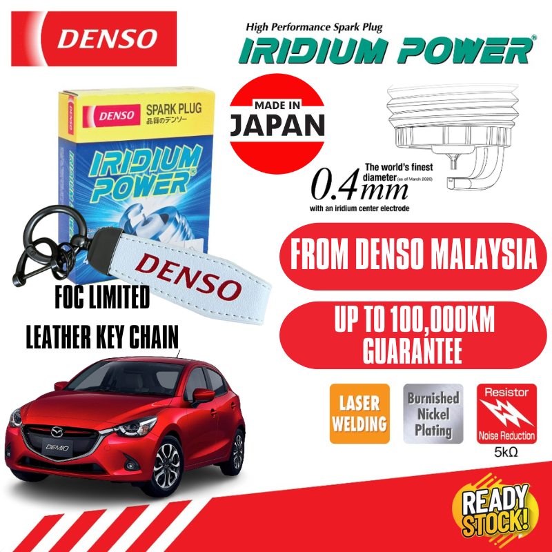 ญี่ปุ่น DENSO Iridium Power Spark Plug IXUH22I Mazda 2 Sykactiv DJ 1.5L 2014 | Shopee Thailand