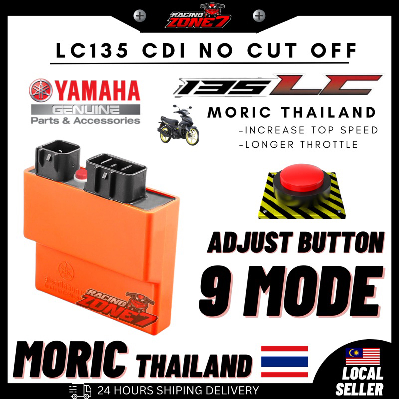 YAMAHA LC135 V1-V7 RACING CDI ADJUST (ไม่ตัด) Moric CDI LC135 CDI Unit ...