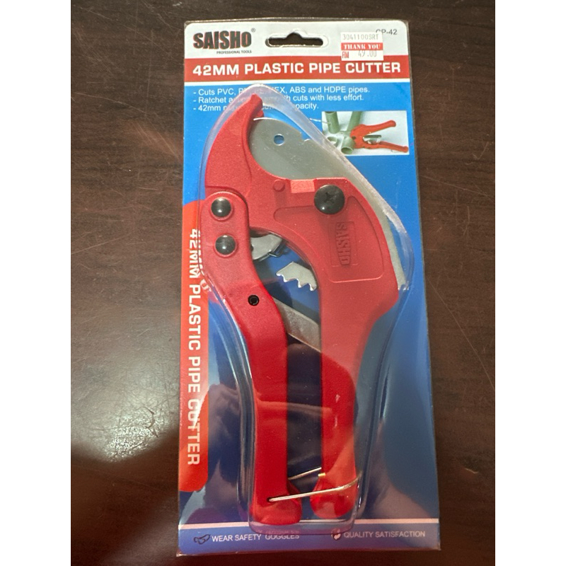 Saisho HEAVY DUTY เครื่องตัด PIPE คุณภาพสูง (PEMOTONG PIPE PVC, POLY ...