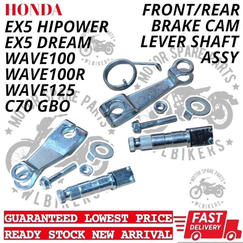 HONDA C70 GBO EX5 HIPOWER DREAM W100R WAVE WAVE125 HUB PANEL CAM LEVER SHAFT SPRING FRONT REAR ...