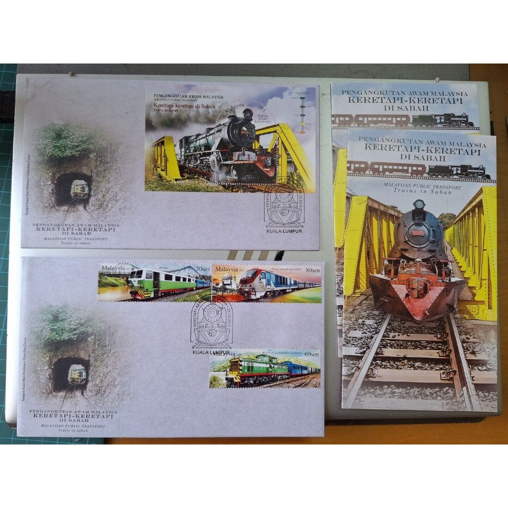 2015 Sabah Train Keretapi รถไฟสาธารณะนอร์ทบอร์เนียว รถไฟขนาดเล็ก MS ...