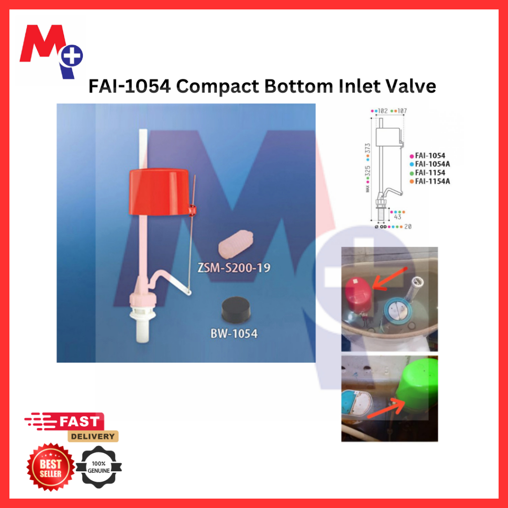 Compact BOTTOM INLET VALVE C/W ก้านพลาสติก ปรับได้ 1054 วาล์วลอย ...