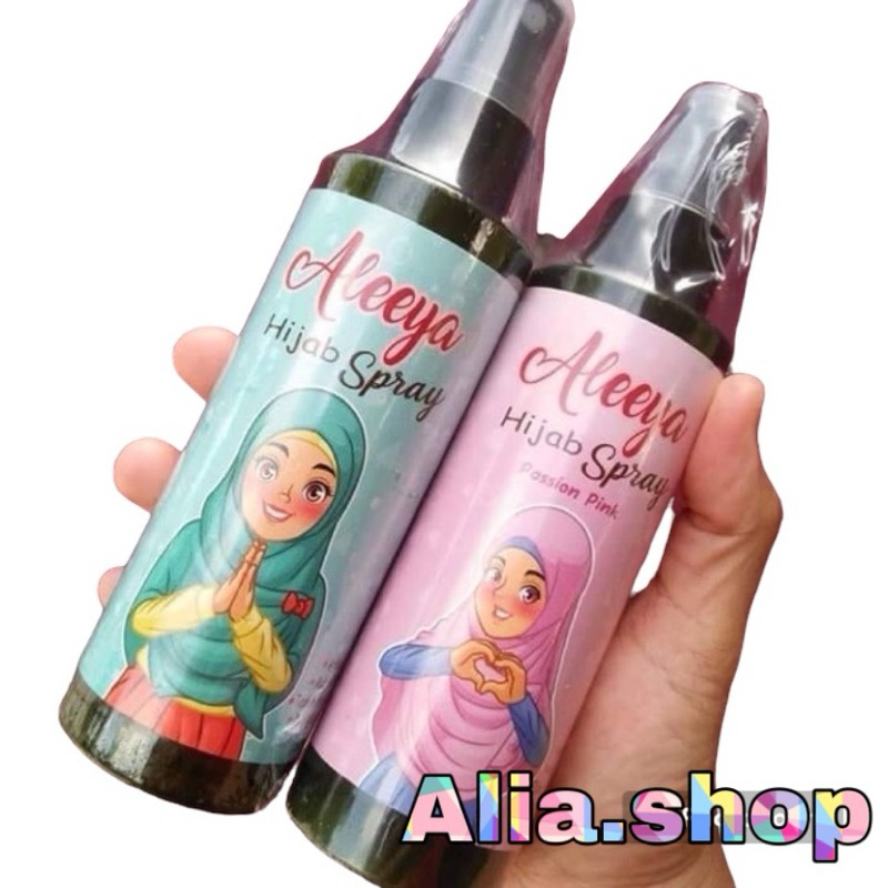 เครื ่ องดูดควัน Aleyaa HIJAB SPRAY | Shopee Thailand