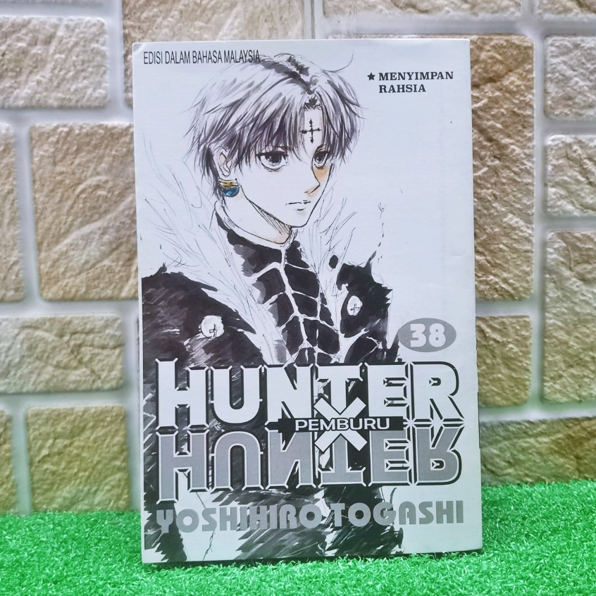 PRELOVED การ์ตูน "Hunter x Hunter" Vol.38 (Otaku Manga4u) โดย Yoshihiro ...