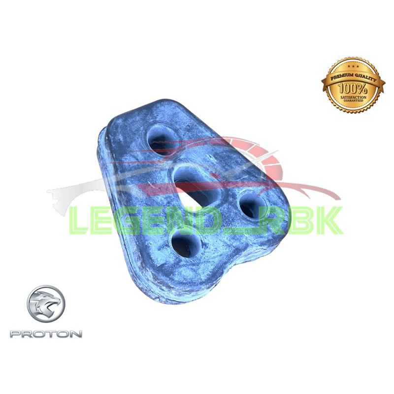 (1PC) Proton SATRIA NEO SUPRIMA SAVVY EXHAUST PIPE ยางรองรับ/ยางแบบแขวน ...
