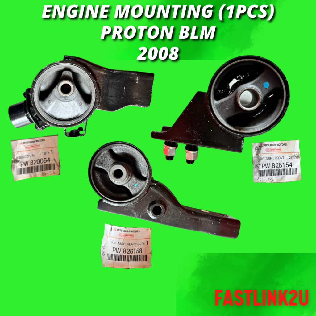 Fastlink Proton Saga BLM 2008 เครื่องยนต์ Mitsubishi ติดตั้ง 100% ใหม่ ...