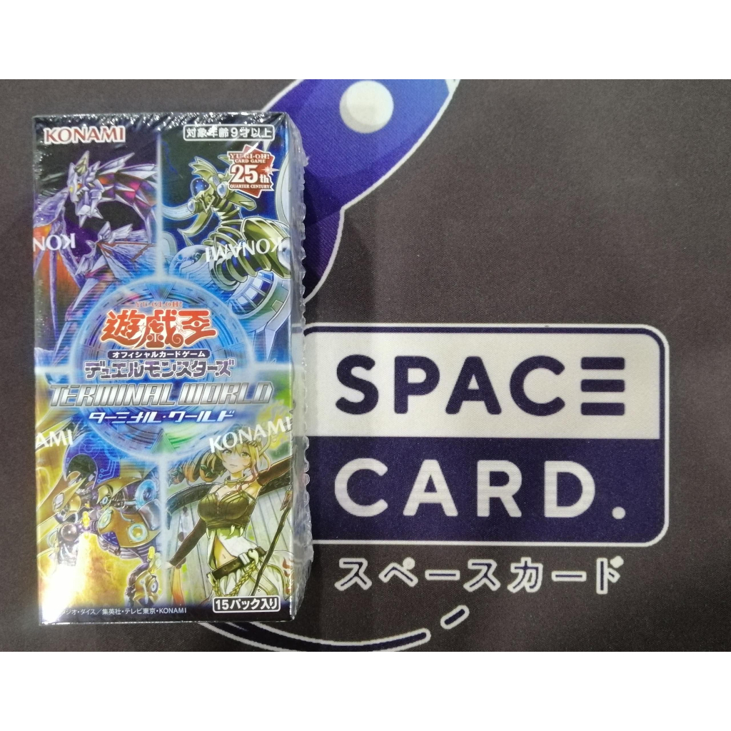 Yugioh การ์ดเกมอย่างเป็นทางการ TW01 Terminal World | Shopee Thailand