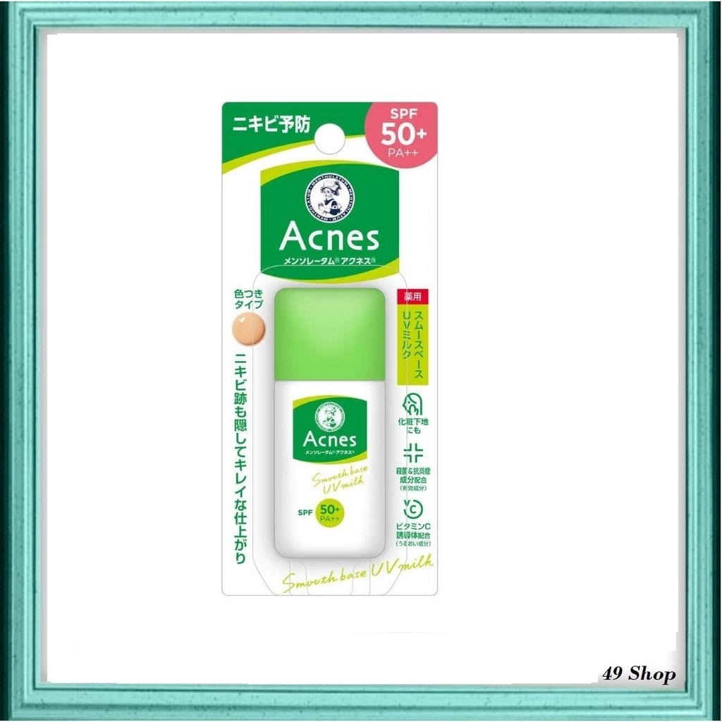 Rohto Acnes Smooth Sunscreen Sunscreen SPF 50+ PA++ 30g คุชชั่น คุชชั่น ...