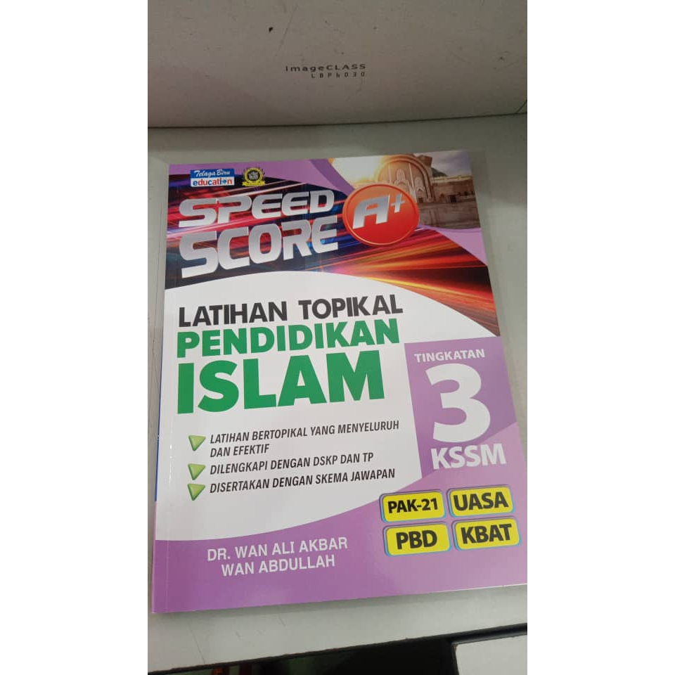 Pds Islamic Education ฝ กเฉพาะระด บ 3 Kssm Shopee Thailand