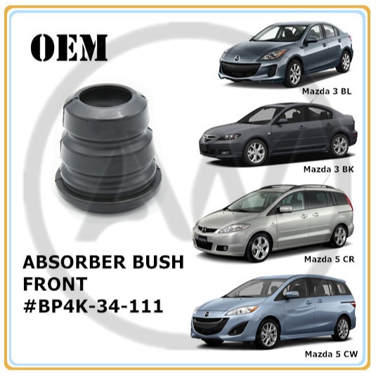 Mazda 3 BK Mazda 3 BL 2003-2013 Mazda 5 CR Mazda 5 CW 2005-2018 โช ้ คอ ...