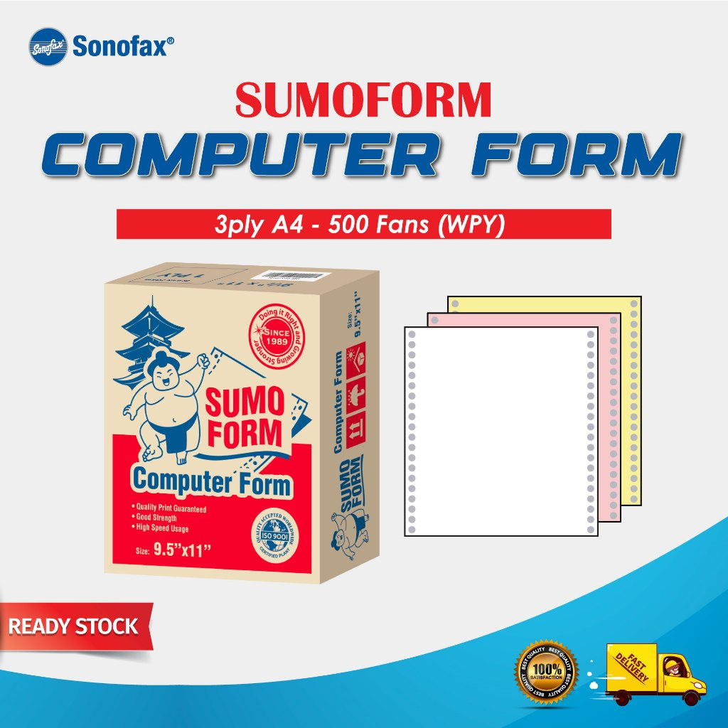 แบบฟอร ์ มคอมพิวเตอร ์ SUMO Form - 3 ชั ้ น A4 ( 9.5 นิ ้ ว X 11 นิ ้ ว พัดลม 500 ตัว / กระดาษสี ...
