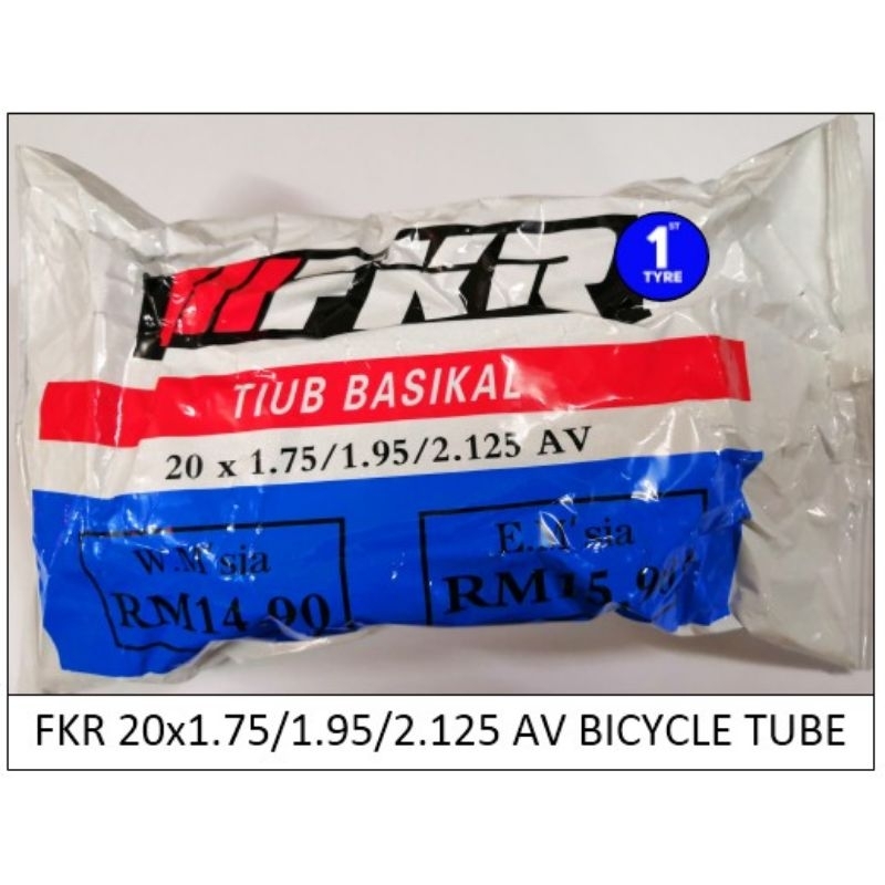 หลอด Fkr 20x1.75/2.125 | Shopee Thailand