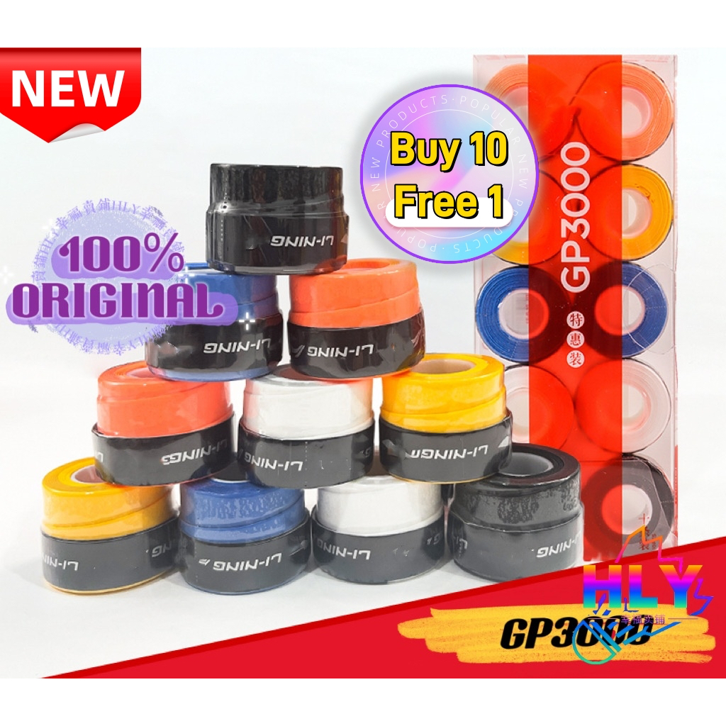 (ซื้อ 10 ฟรี 1)ไม้แบดมินตัน LiNing GP3000 Overgrip ลื่นดูดซับเหงื่อ ...