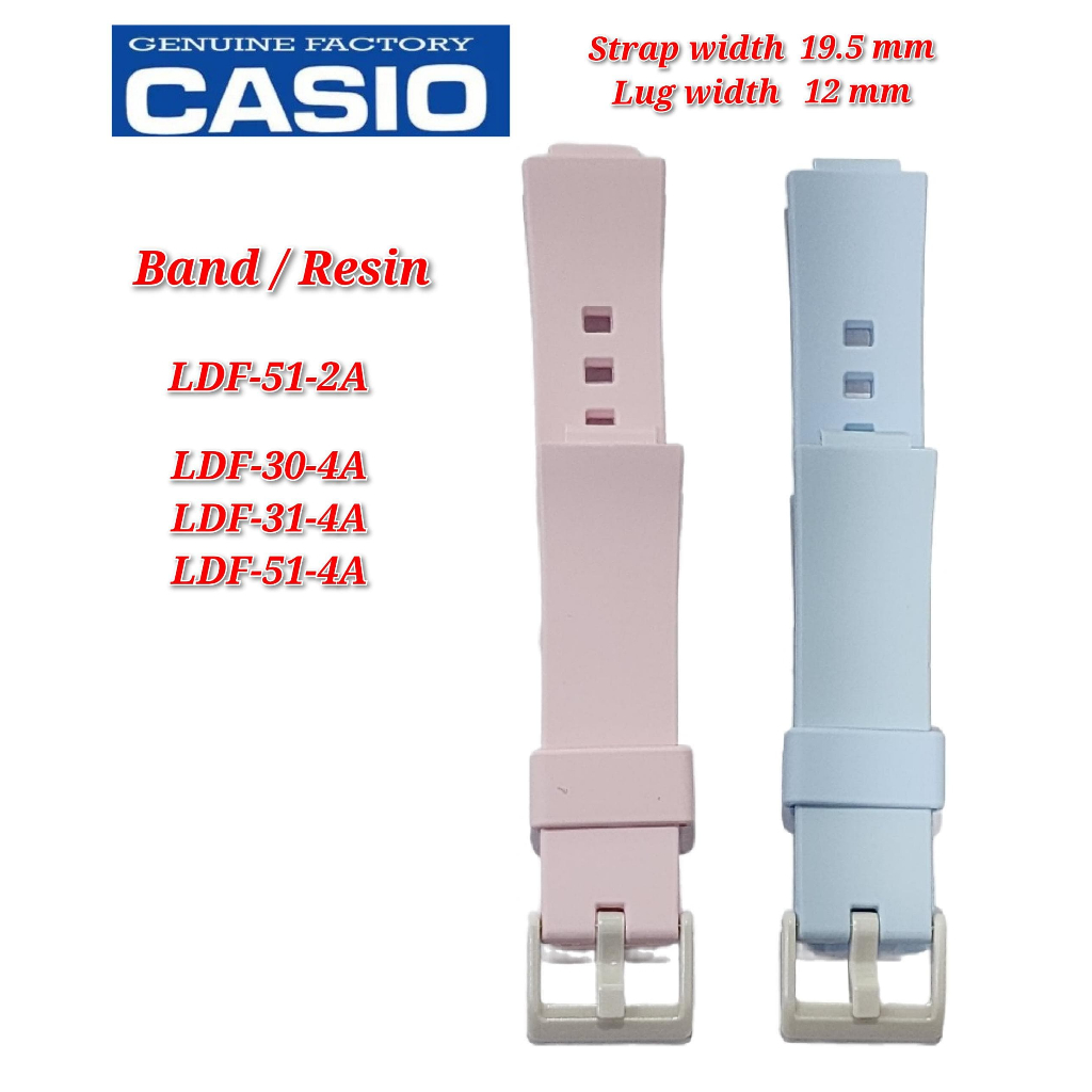 อะไหล่ทดแทน Casio LDF-51 - BAND/RESIN | Shopee Thailand