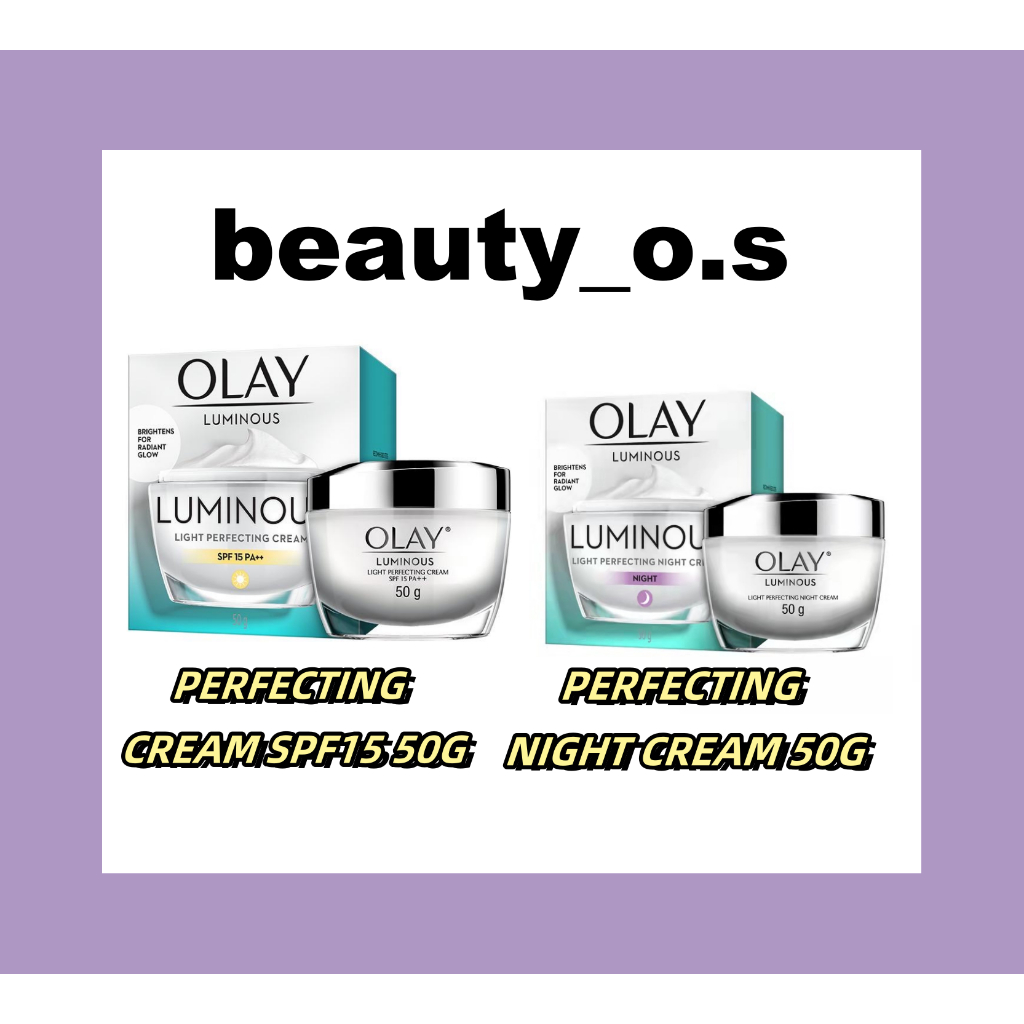 Olay LUMINOUS LIGHT PERFECTING CREAM SPF15 50G/OLAY LUMINOUS LIGHT ...