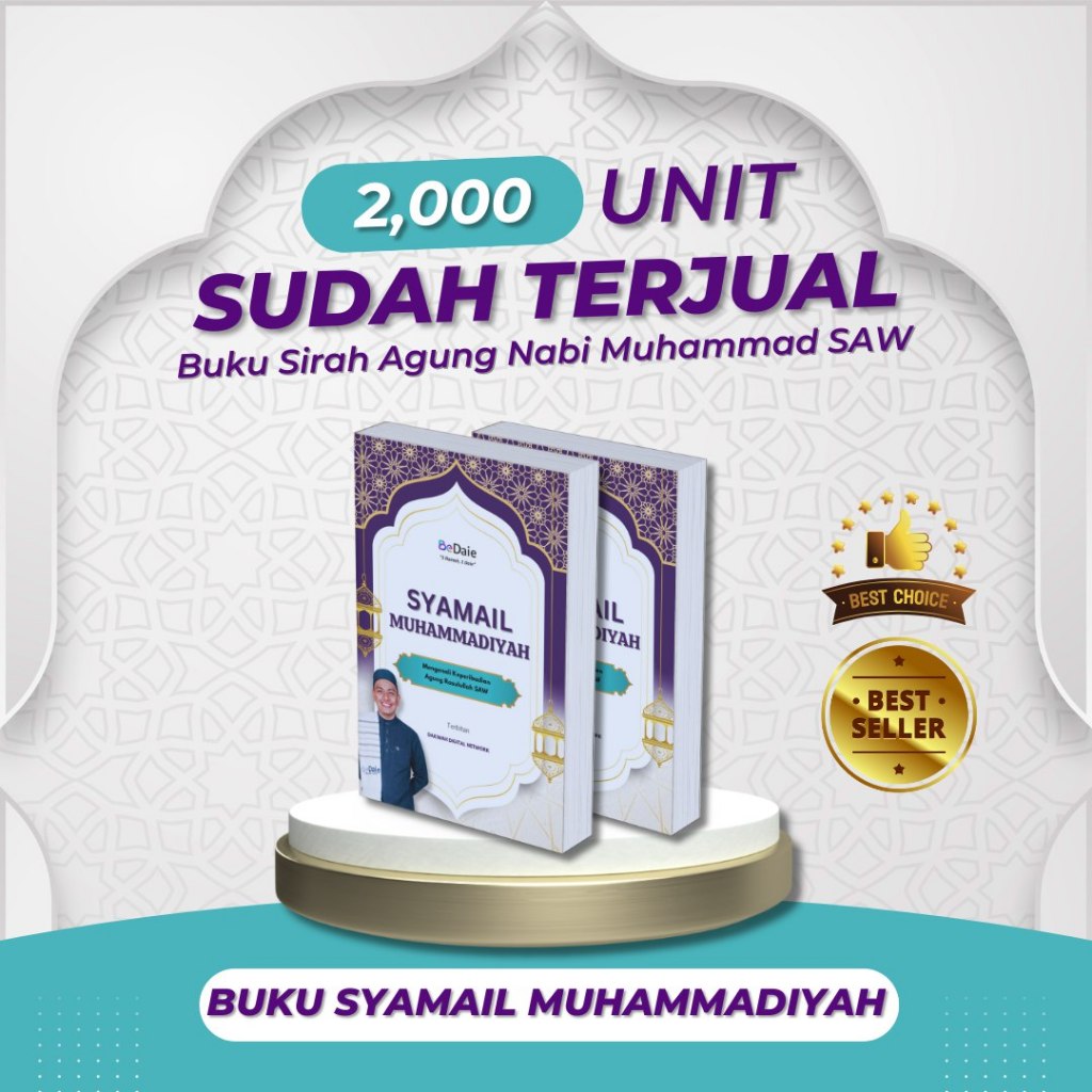 สินค้ามาใหม่: SYAMAL MUHAMMADIYAH: Recognizing The Great Personality Of ...