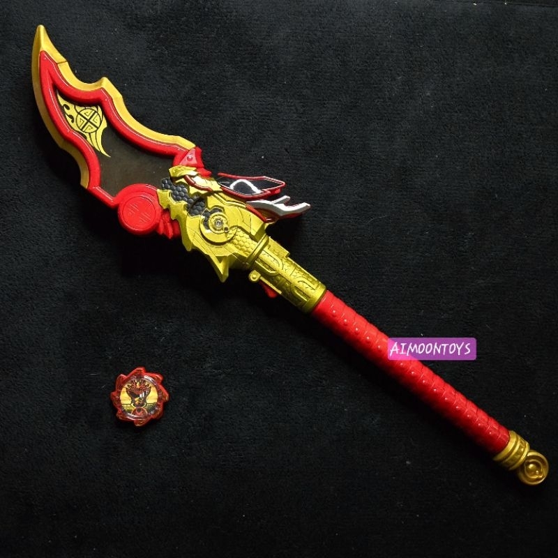 Dx Don Dorgoku Ryuki No Geki Ryuki Ryuki Super Sentai Donbrothers Power ...