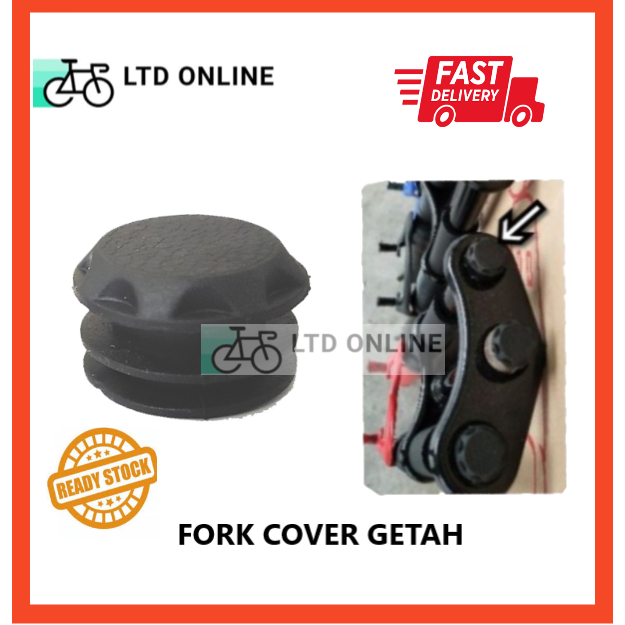 จักรยานส้อมคู่ Getah Penutup Fork Basikal (1 ชิ้น) | Shopee Thailand