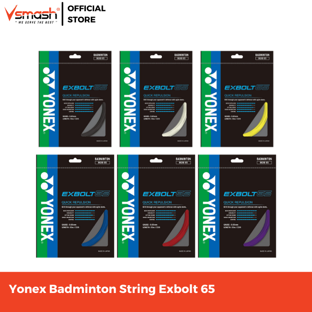 สายแบดมินตัน Yonex Exbolt 65 | Shopee Thailand