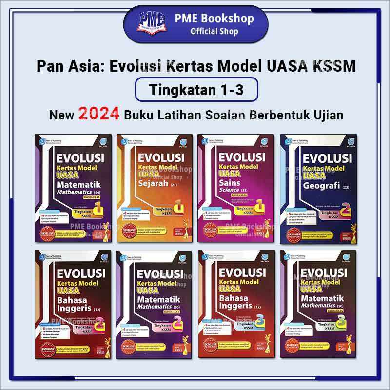 PME Bookshop Pan Asia Publications: Evolution of KSSM UASA Model Paper ...