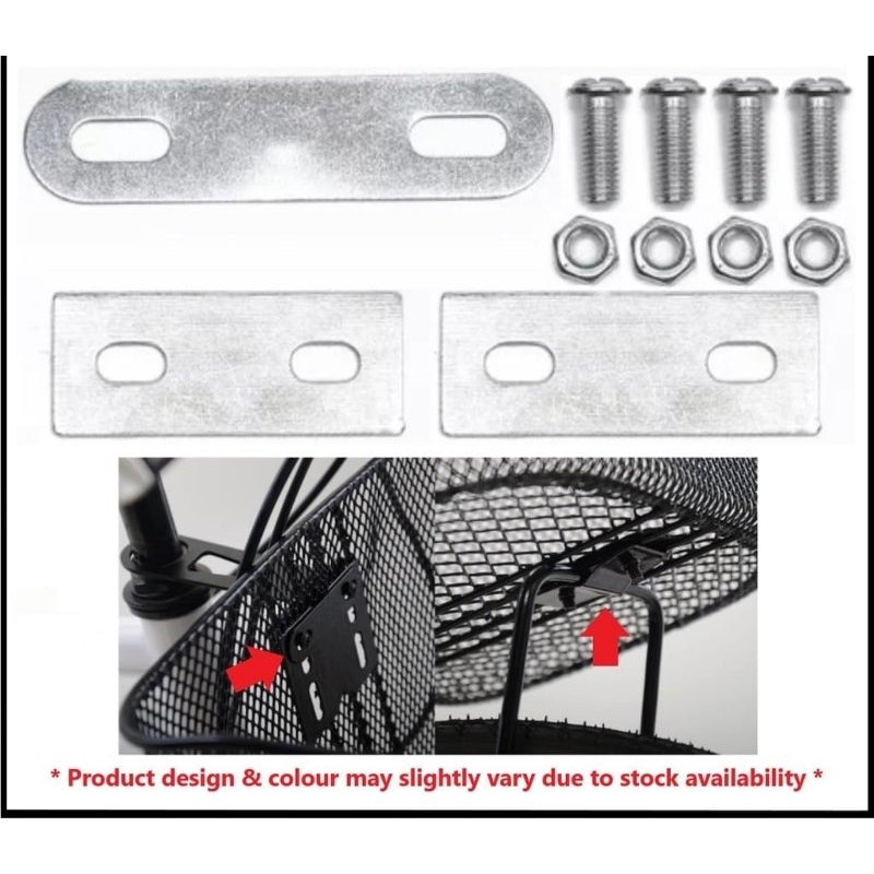 สกรูยึดตะกร้าจักรยาน คลิปยึด / Klip, Sru Bakul Basikal Bas Cru Screw ...