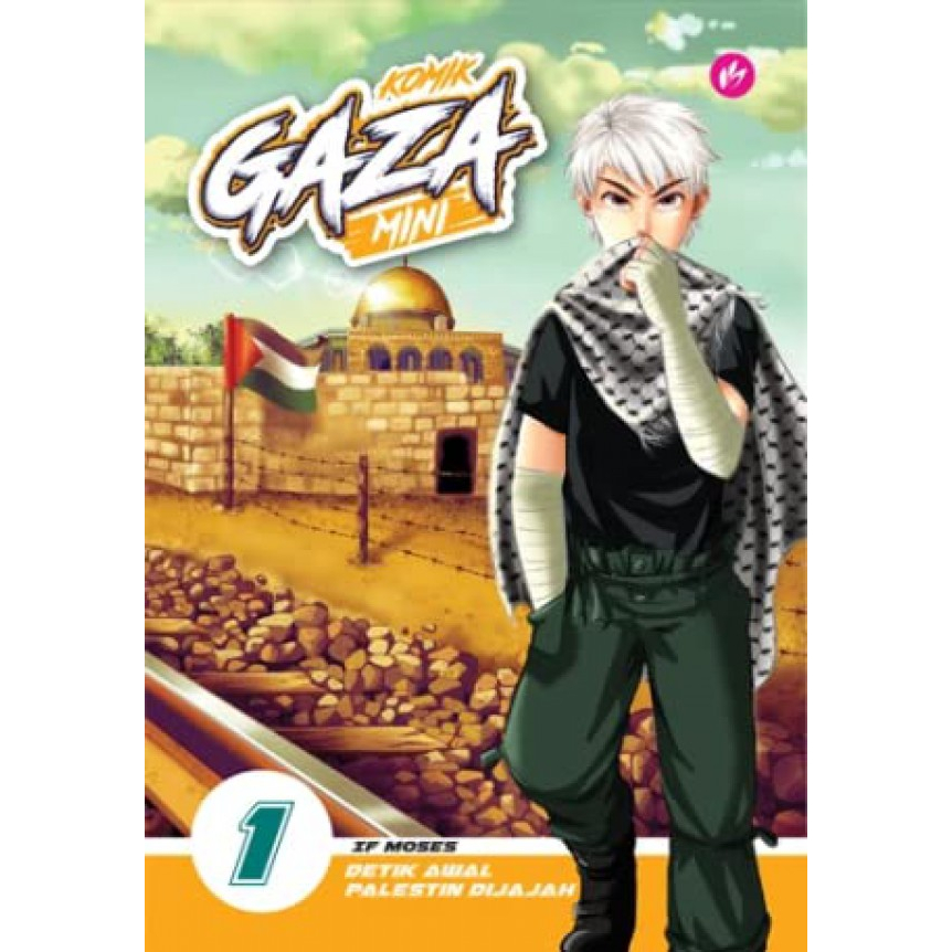 Gaza Mini Comic 1 Second Early Palestinian Occupied - IF Moses | Shopee ...