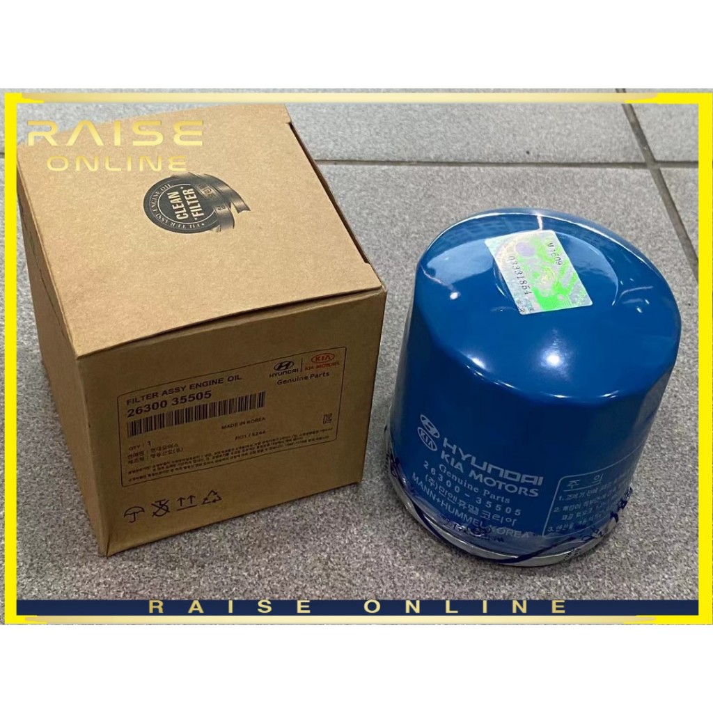 กรองน้ํามันเครื่อง Kia Hyundai 26300-35503 Kia K5 / Forte / Elantra ...