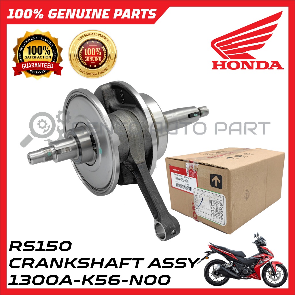 อะไหล่ HONDA RS150 RS-X RSX CRANKSHAFT ASSY [1300A-K56-N00 HONDA ...