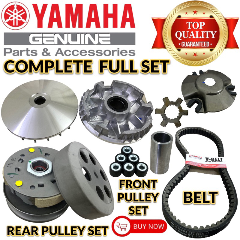 Yamaha EGO GEAR /NOUVO S/ NOUVO LC/NVX155/EGO LC/EGO S FI/NMAX/SOLAZ/AVANTZ FRONT REAR PULLEY ...