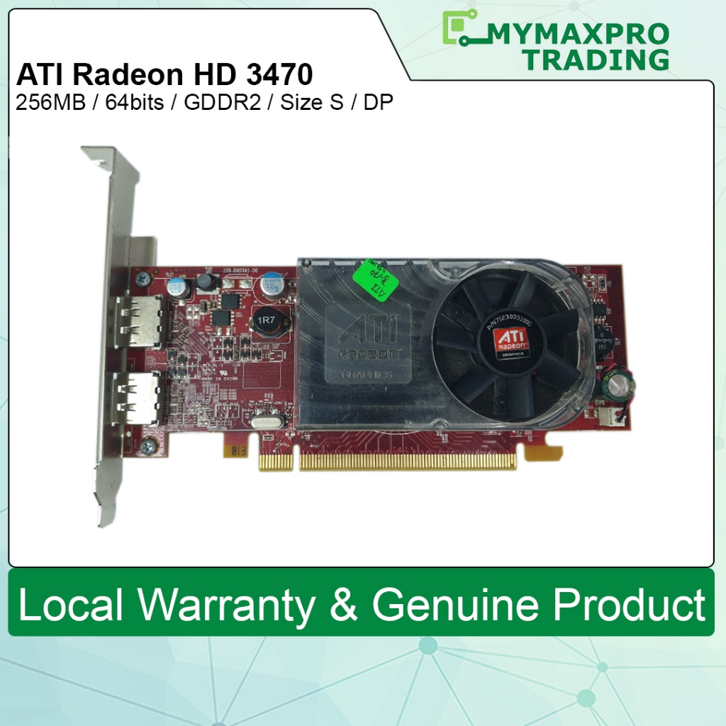 พอร์ตจอแสดงผล AMD ATI Radeon HD 3470 256MB 64Bits GDDR2 (รีเฟอร์บิช ...