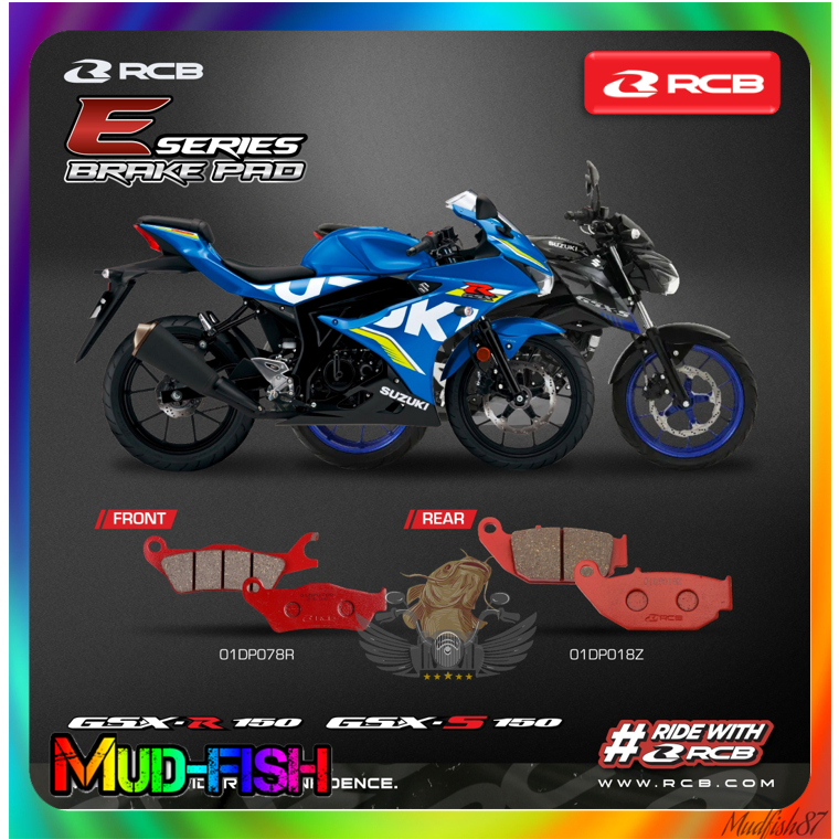 Rcb ผ้าเบรกแผ่นดิสก์สําหรับ SUZUKI GSX R 150 GSX-S 150 (E-SERIES ...