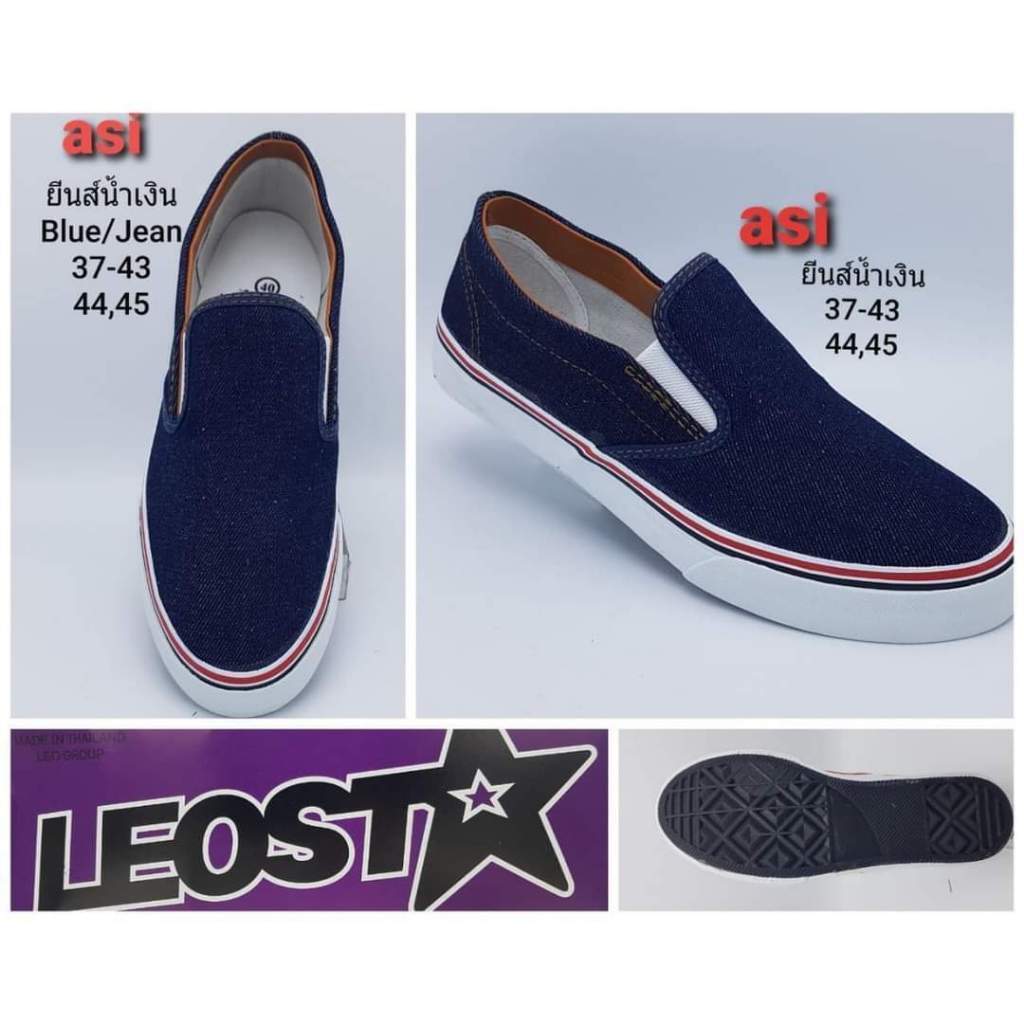 Leostar] [ขนาด 37-45] LEOSTAR รองเท้าผ้าใบกลางแจ้งสําหรับบุรุษทุกเพศรองเท้ากีฬารองเท้าผ้าใบ AS ...