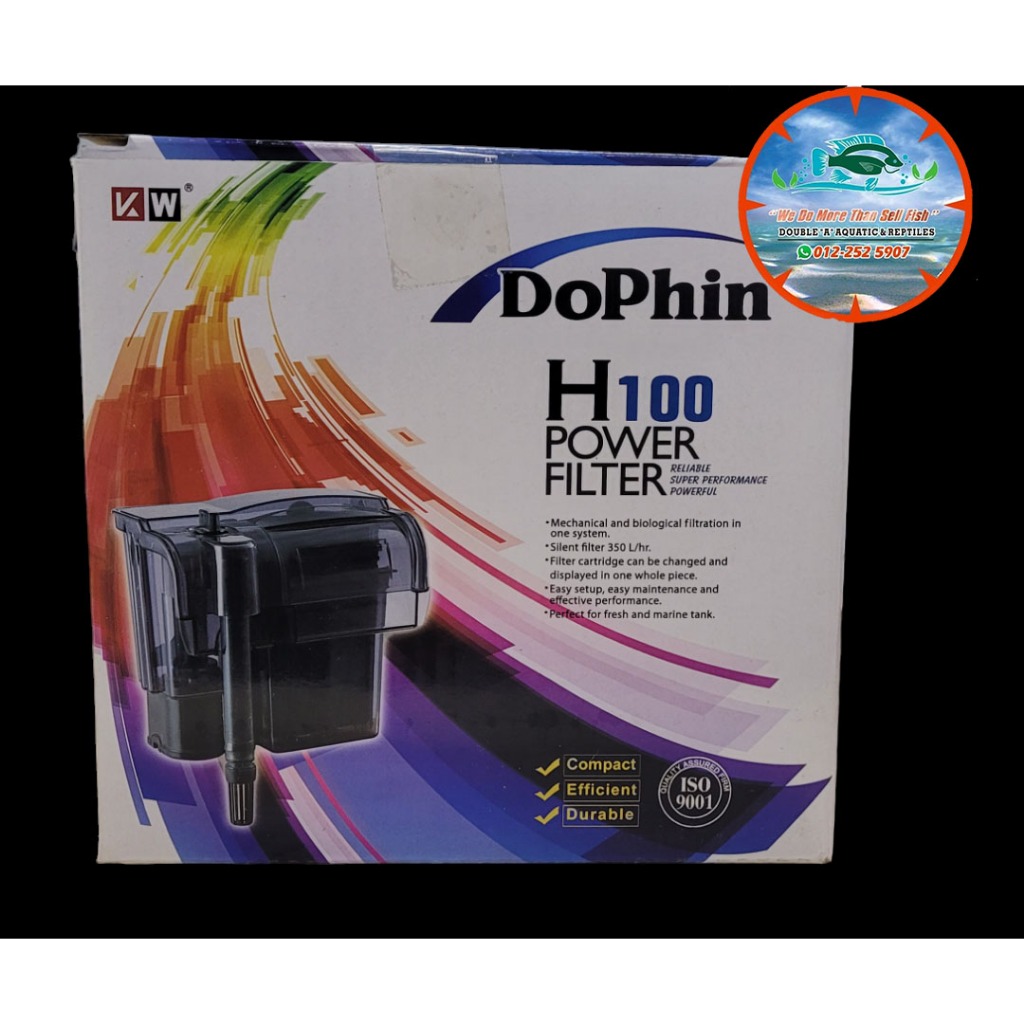 แผ่นกรองพลังงาน DoPhin H80 H100 H200 H300 | Shopee Thailand
