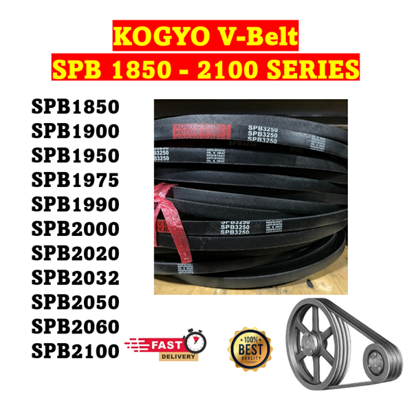 สายพาน SPB 1850 - SPB 2100 LW KOGYO Belt AHU Aircon Belt Industrial ...