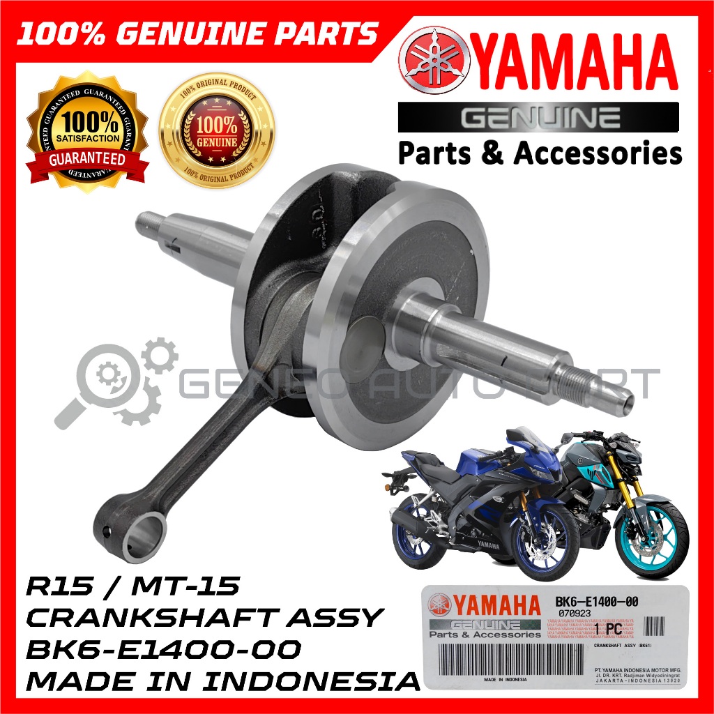Yamaha YZR15 R15 V3 V4 MT-15 MT15 CRANKSHAFT ASSY [BK6-E40-00 YAMAHA ...